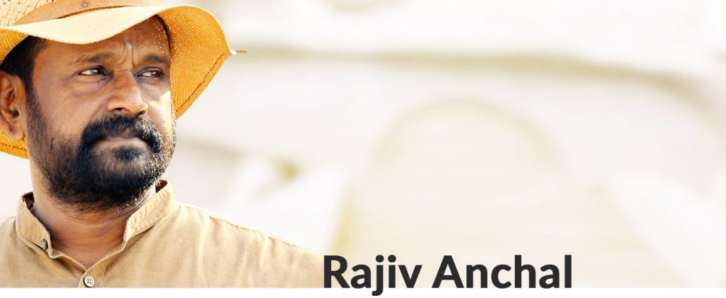 Rajiv Anchal - Jatayu Earth's Center